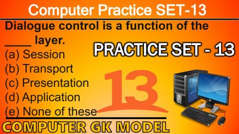 Computer Multiple Choice Questions SET-13 - Computer Gk Topics