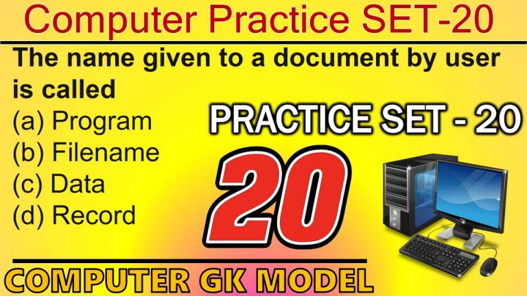 Computer Multiple Choice Questions SET-20 - Computer Gk Topics