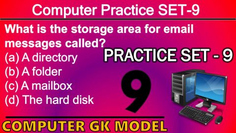Computer Multiple Choice Questions SET-9 - Computer Gk Topics