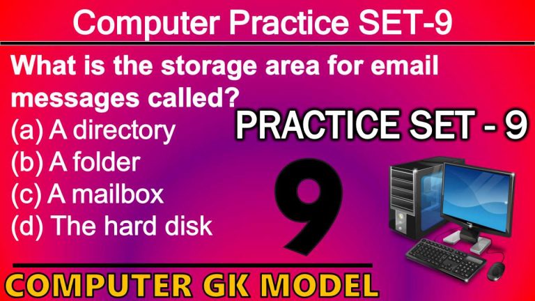 Computer Multiple Choice Questions SET-9 - Computer Gk Topics