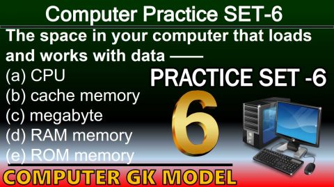 Computer Multiple Choice Questions Set-6 - Computer Gk Topics