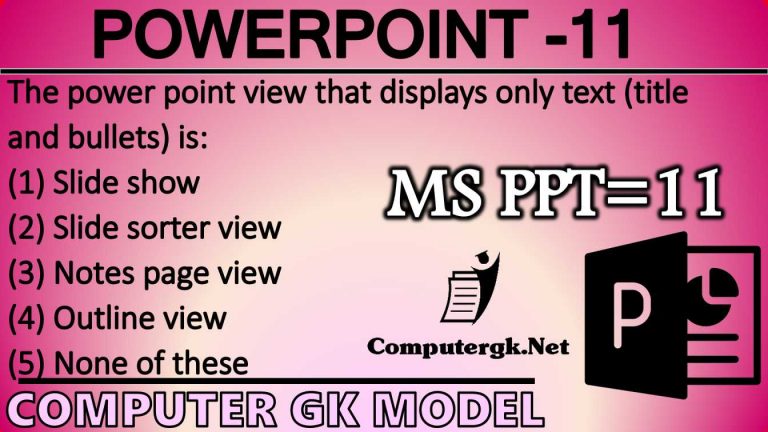Top 500 Microsoft PowerPoint GK MCQ PDF 2022 Ms Powerpoint Gk PDF Computer Gk Topics top-500-microsoft-powerpoint-gk-mcq-pdf-2022-ms-powerpoint-gk-pdf-computer-gk-topics